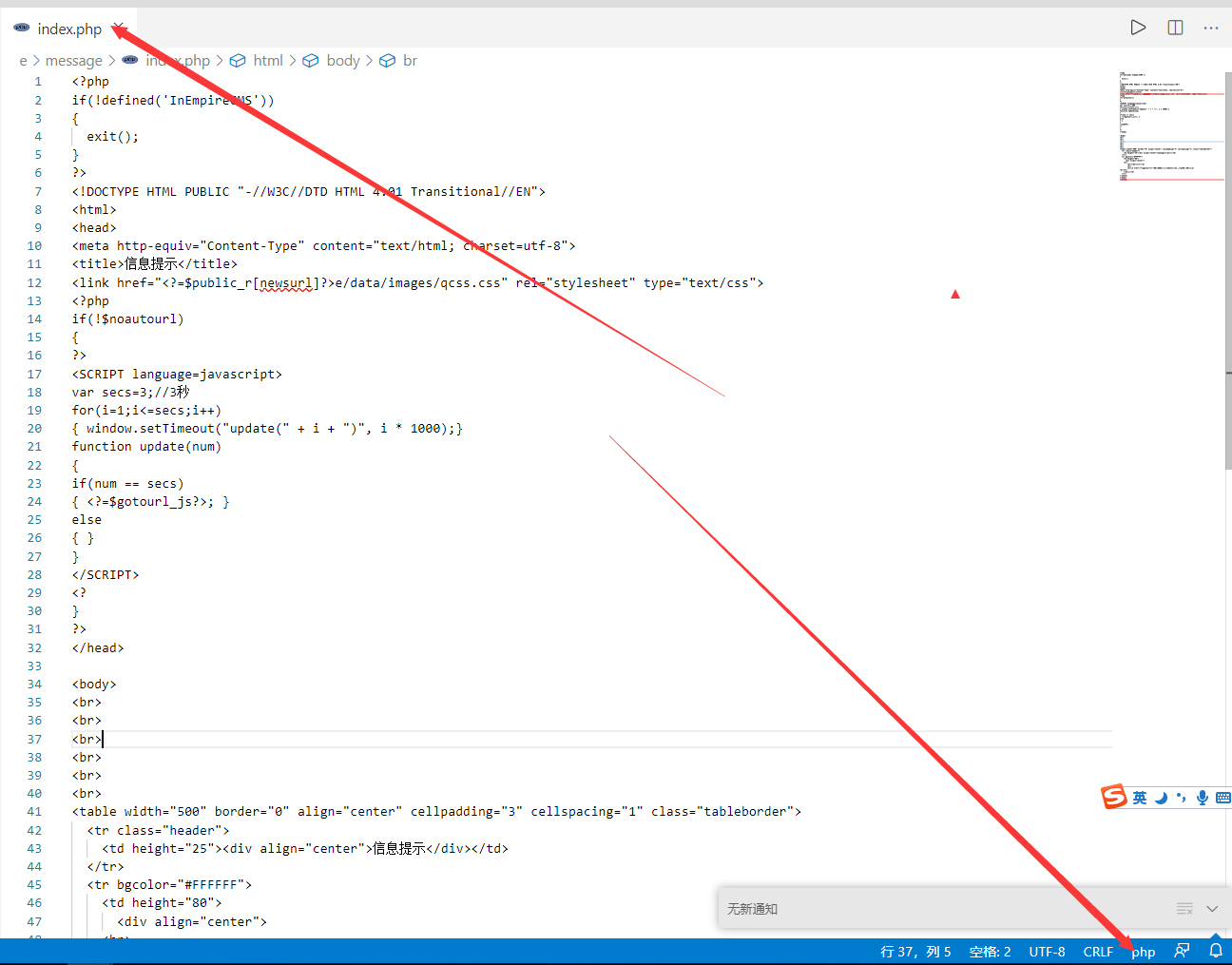 php ext can't support. · Issue #100811 · microsoft/vscode · GitHub