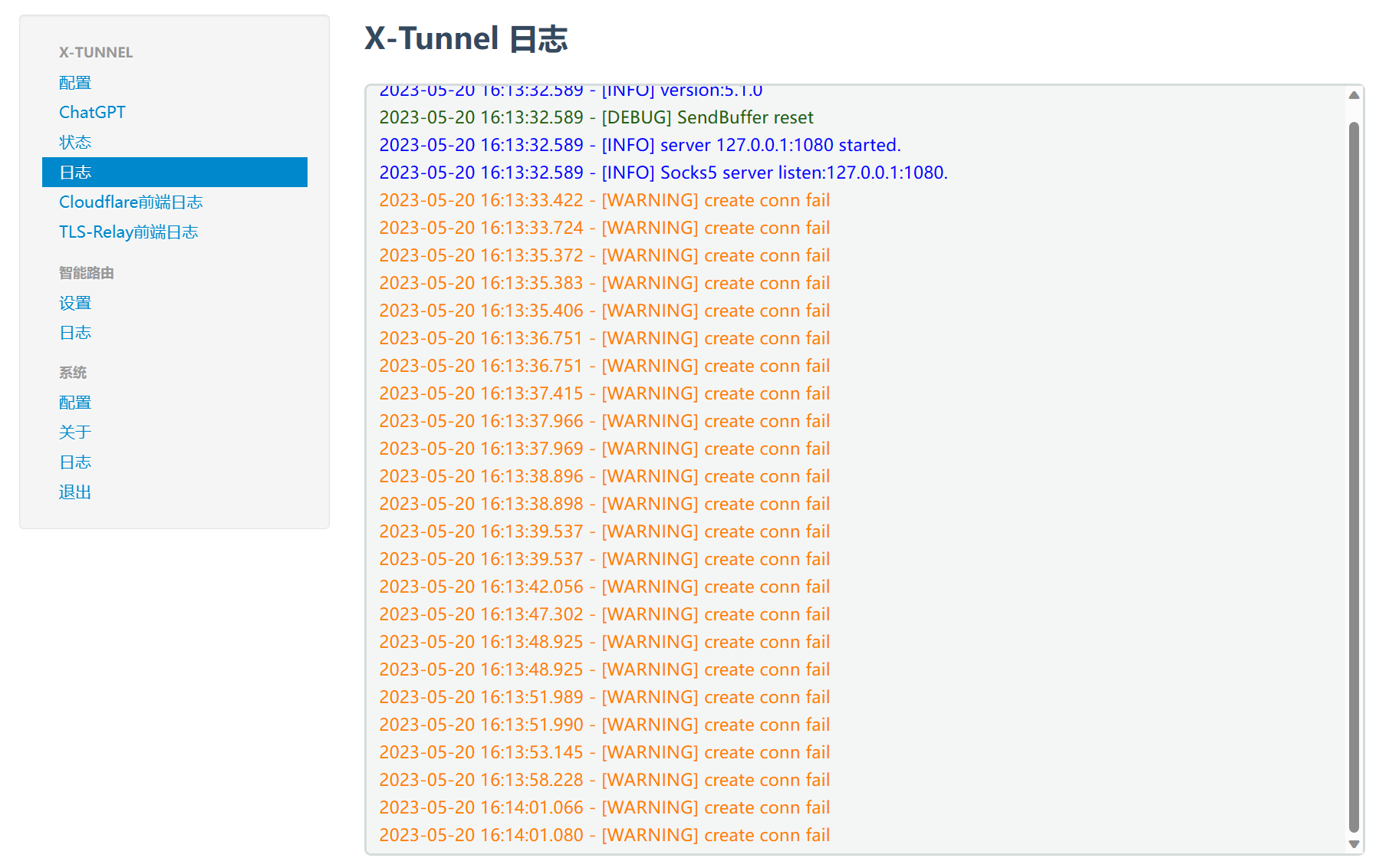 一直显示create conn fail · Issue #13915 · XX-net/XX-Net · GitHub