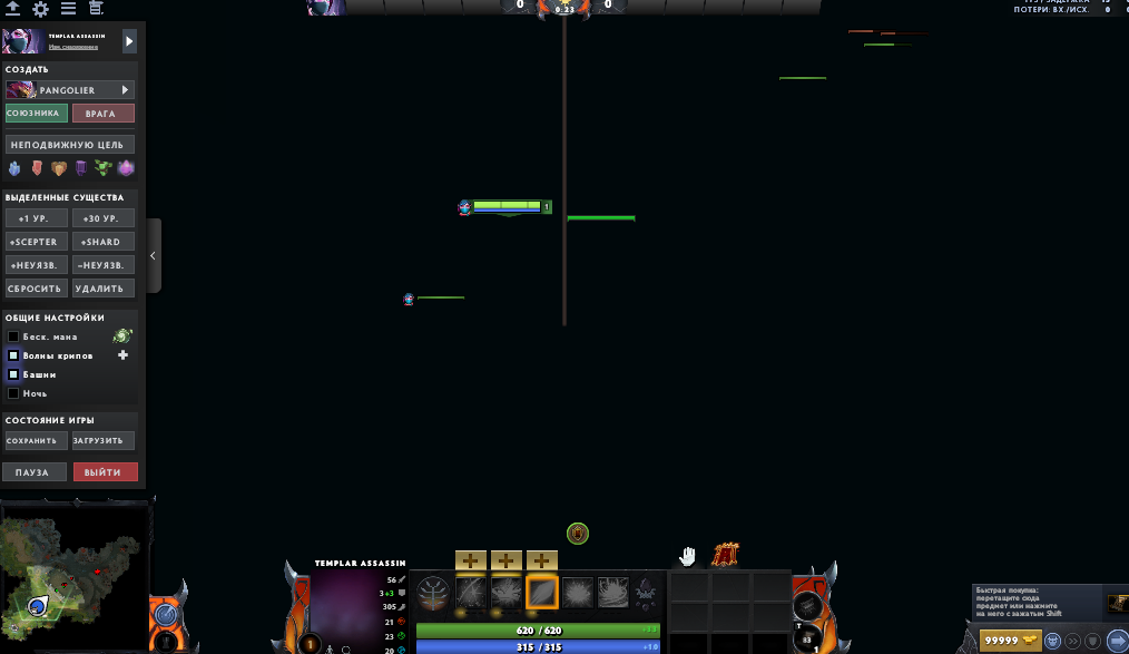 Graphic · Issue 6627 · Valvesoftwaredota2 Gameplay · Github 