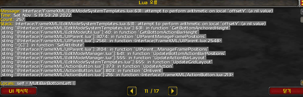 [retail] right bar#1+#2 Frame drop.. · Issue #50 · tukui-org/Tukui · GitHub