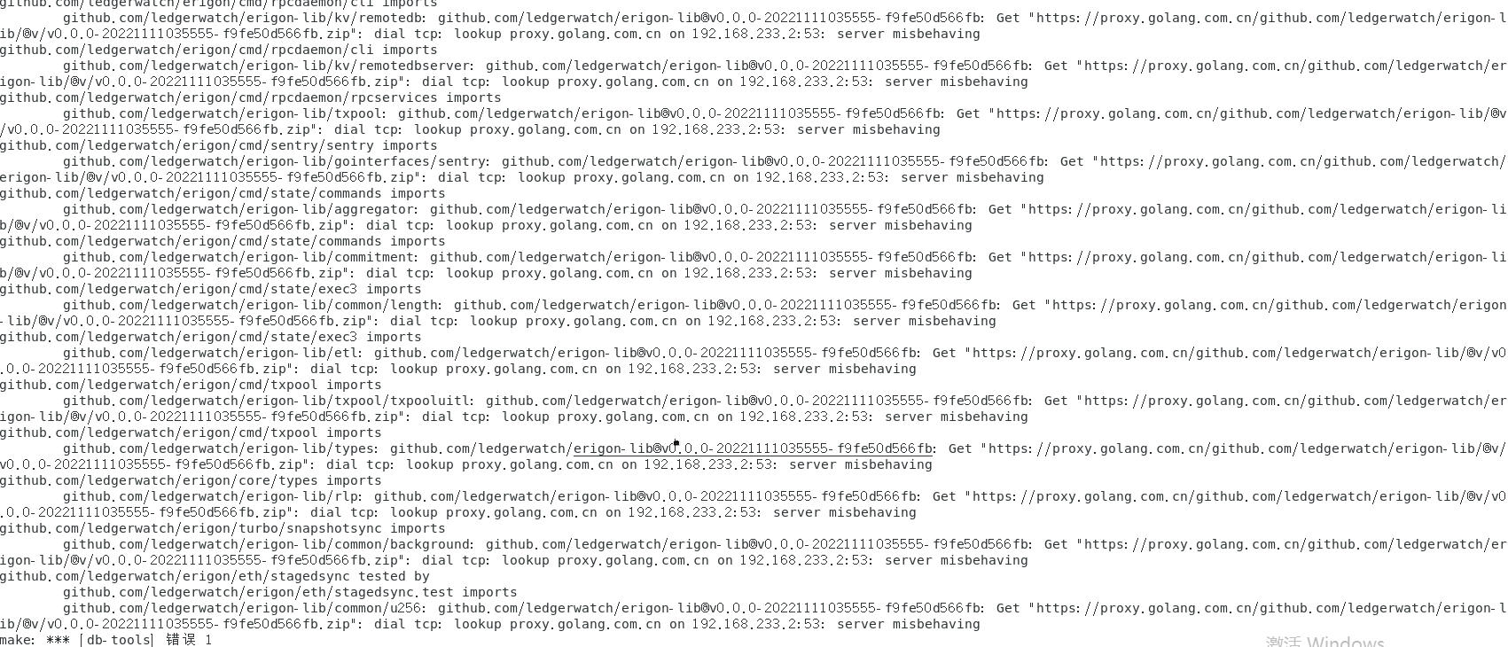 BSC: slow sync · Issue #6022 · erigontech/erigon · GitHub