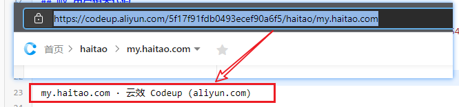 有个疑问 · Issue 1683 · Star7thshowdoc · Github