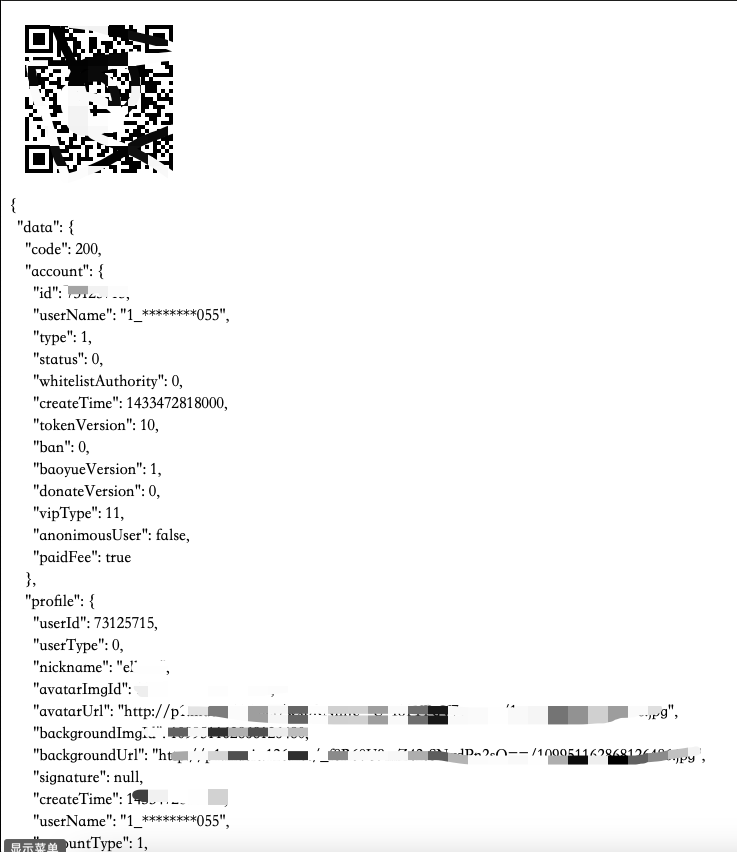二维码授权802，一直授权中 · Issue #1744 · Binaryify/NeteaseCloudMusicApi · GitHub