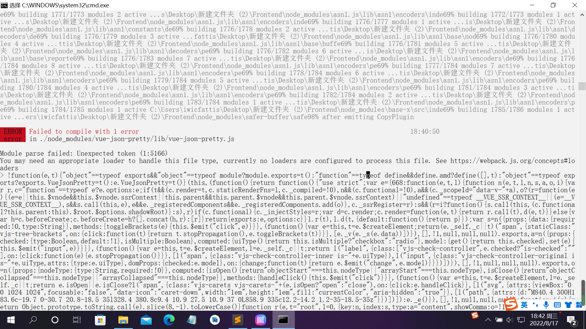 Hi I Am Using Vue2 With This Library Some Days Ago It S Working But Recently I Am Facing