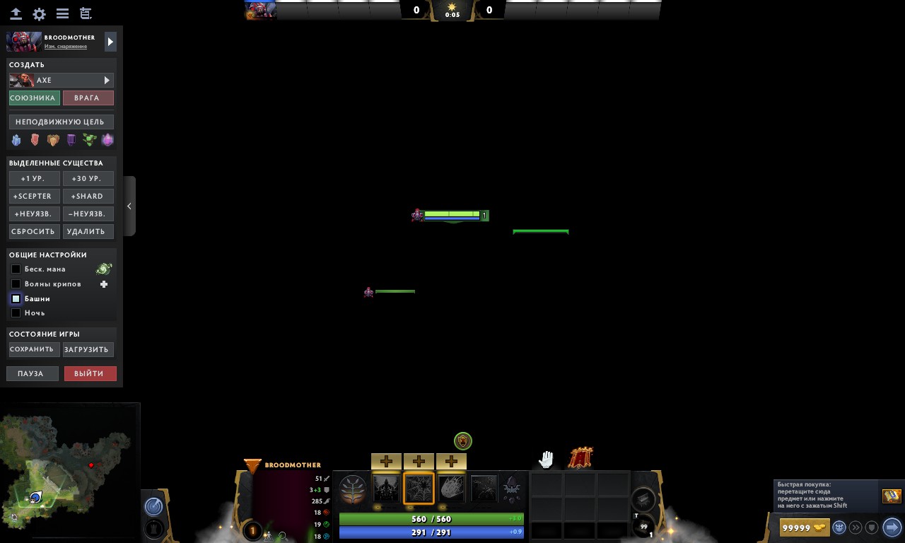 problem with game/textures · Issue #4970 · ValveSoftware/Dota2-Gameplay · GitHub