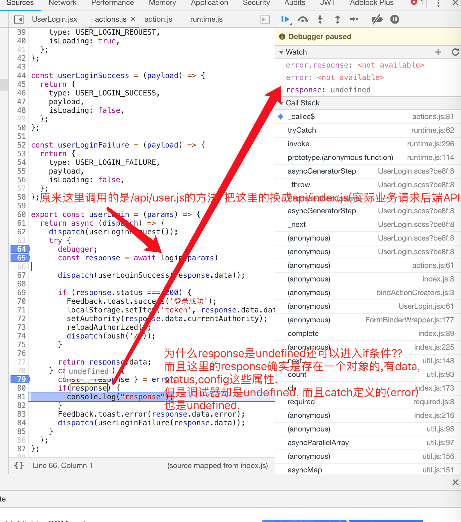 已有的页面列表未显示 · Issue #1212 · alibaba/ice · GitHub