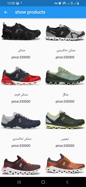 GitHub - enbehzadi/flutter_app_getx: Getx Samples In flutter