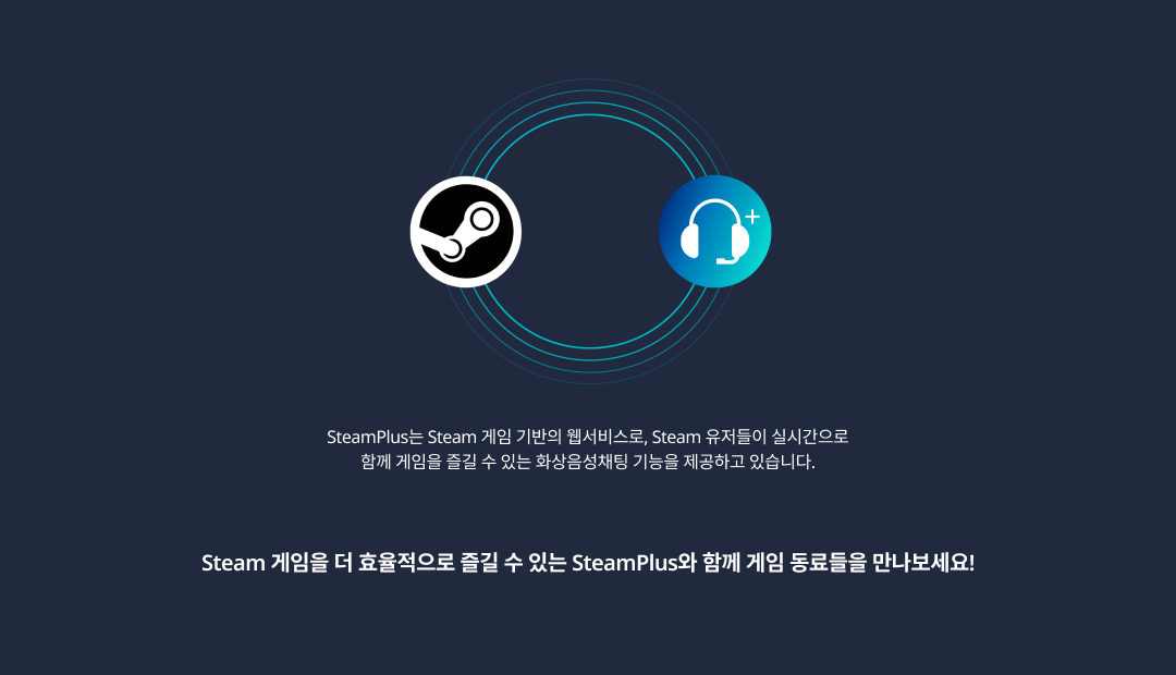 GitHub - mr-chacha/SteamPlus_LastTeamPR