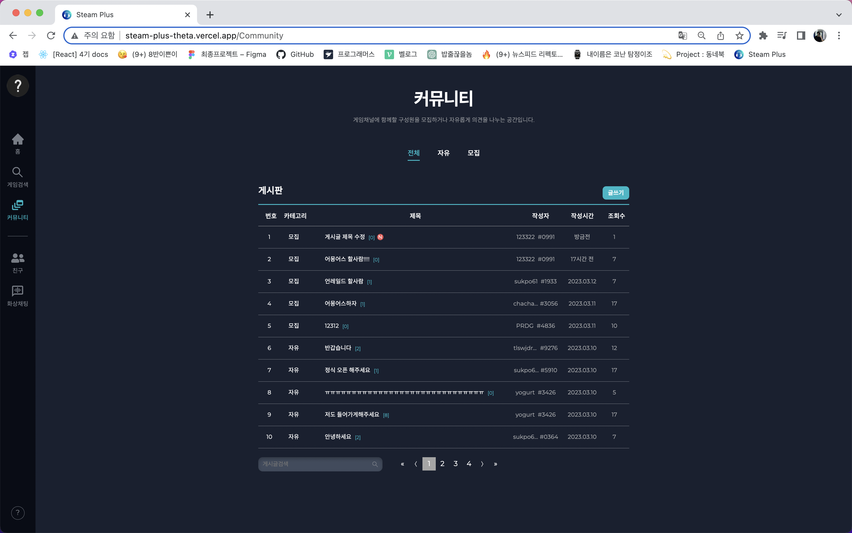 GitHub - mr-chacha/SteamPlus_LastTeamPR