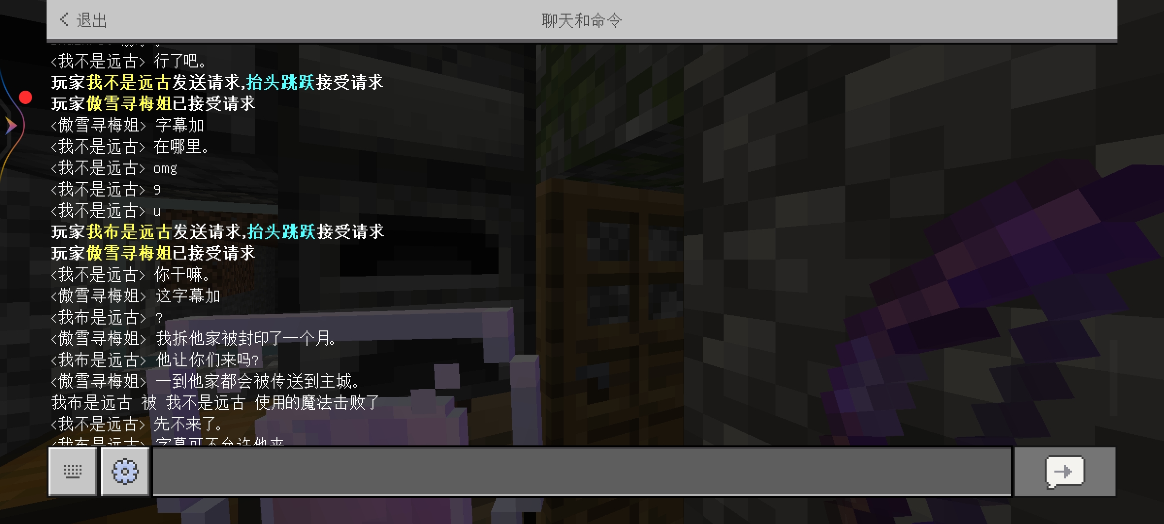 地皮坐标申请 · Issue #19 · YingLunTown-DreamLand/DreamLand-YingLunTown · GitHub