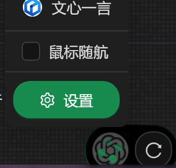 连不上连不上就是连不上 · Issue #197 · mushan0x0/AI0x0.com · GitHub