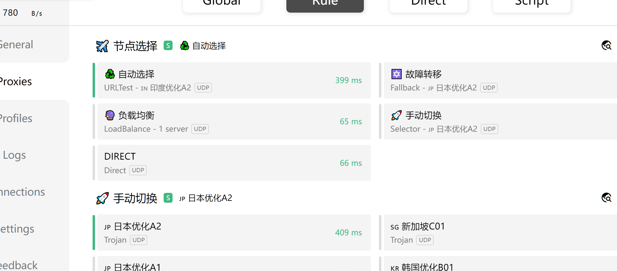 连不上连不上就是连不上 · Issue #197 · mushan0x0/AI0x0.com · GitHub
