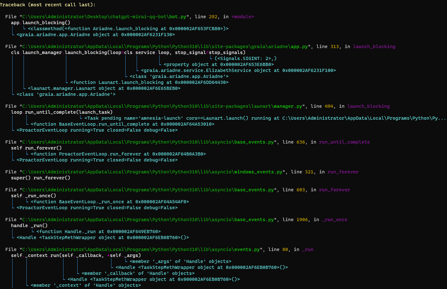 [BUG] 在未登录账号前收到消息会卡死处理消息的协程 · Issue #261 · lss233/kirara-ai · GitHub