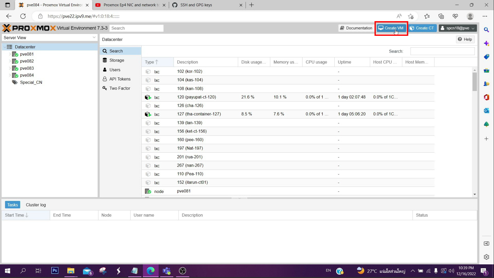 GitHub - DNujira/SPCN-011