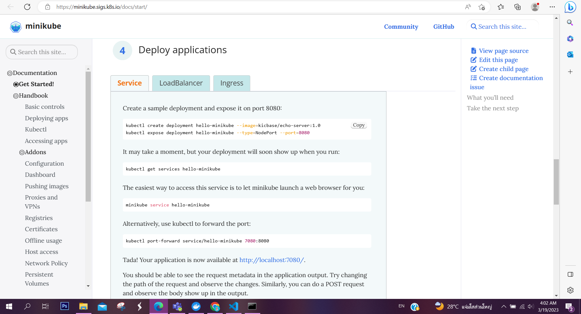 GitHub - DNujira/Kube