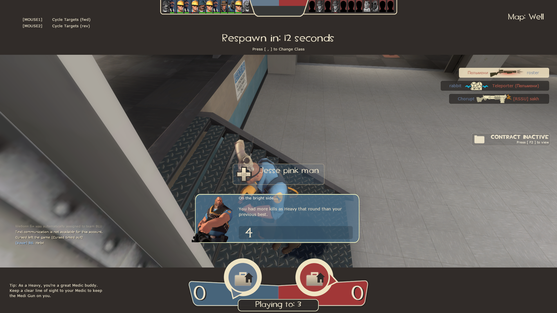 Tf2 Add An Option To Hide The On The Bright Side Panel · Issue 4902 · Valvesoftwaresource