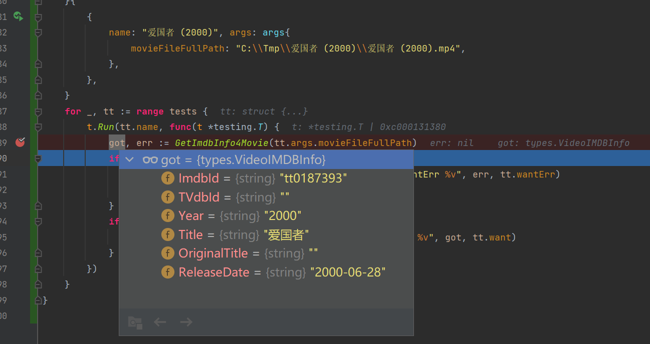 字幕错误 · Issue #228 · ChineseSubFinder/ChineseSubFinder · GitHub