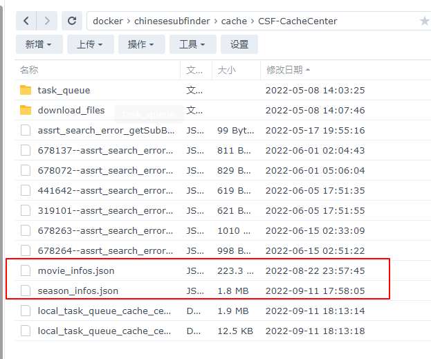 电视剧部分图片无法显示 · Issue 480 · Chinesesubfinderchinesesubfinder · Github