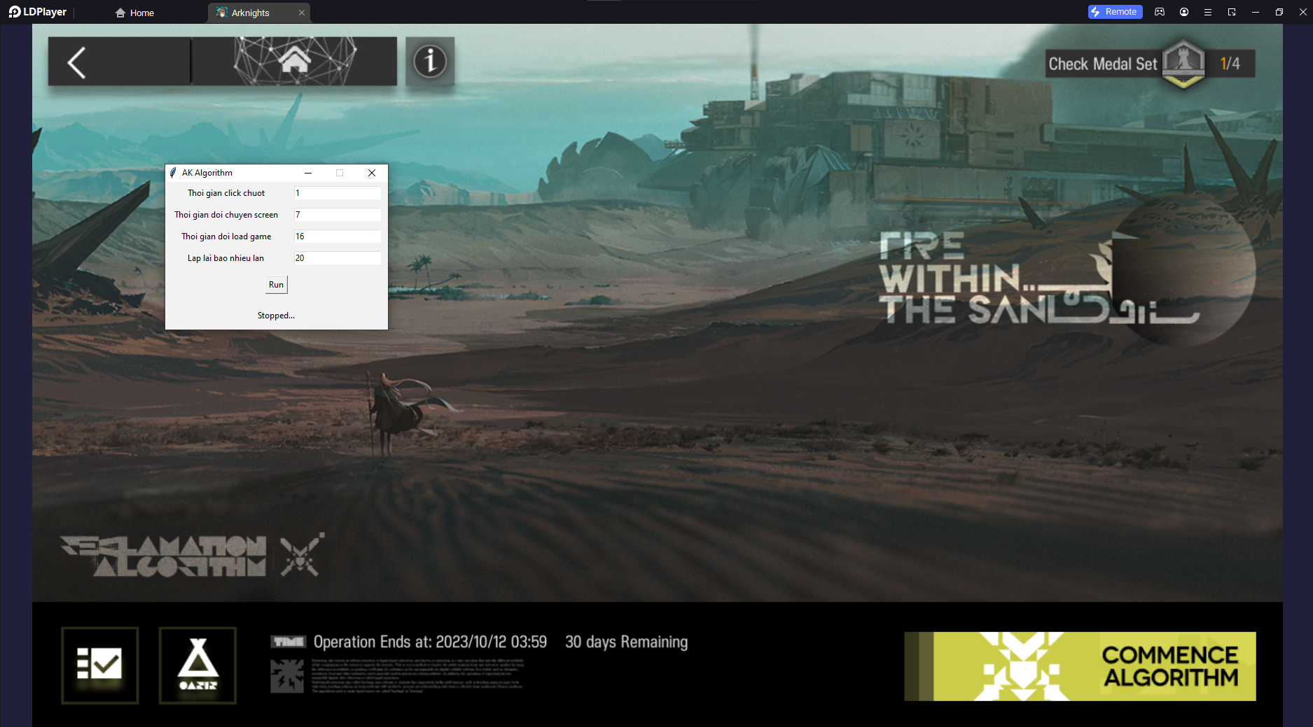 GitHub - akialter/AK-algorithm-auto