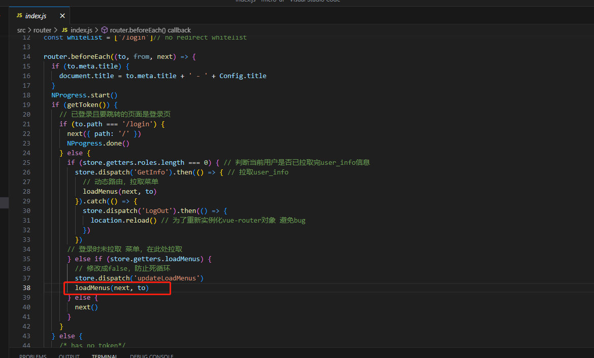 登录时候前端报错loadMenus is not defined · Issue #639 · alldatacenter/alldata · GitHub