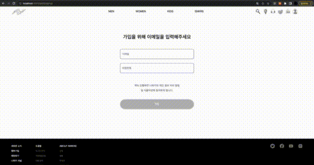 GitHub - tmdgus4118/1st-project-NaewKi-Front-End-Part: 권오규, 김학진, 서혜선,원승현