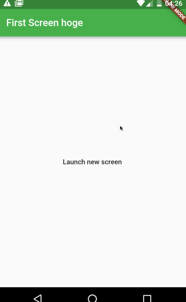 GitHub - YusukeIwaki/flutter_navigation_playground