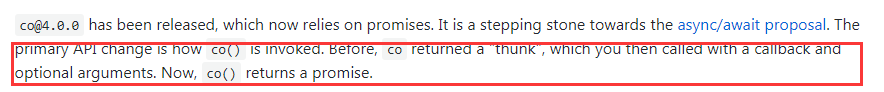 有个地方和co的官网说的不一样 · Issue #522 · ruanyf/es6tutorial · GitHub