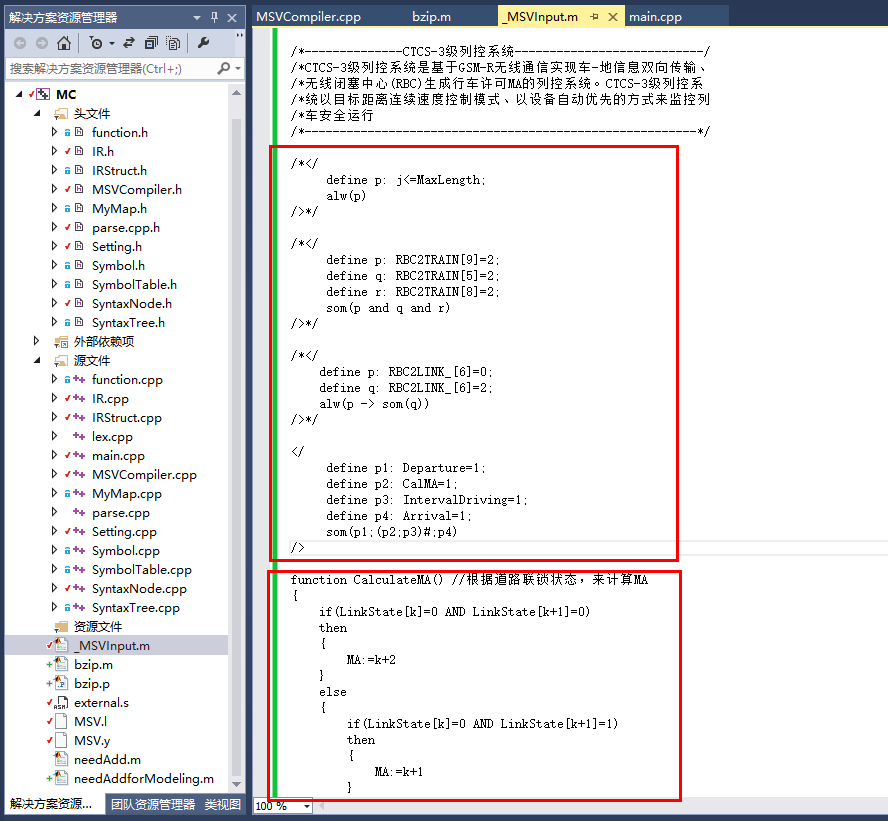 GitHub - BinYu-Xidian-University/ARVDN