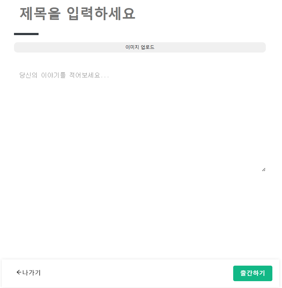 GitHub - Celog-clone/Celog-back