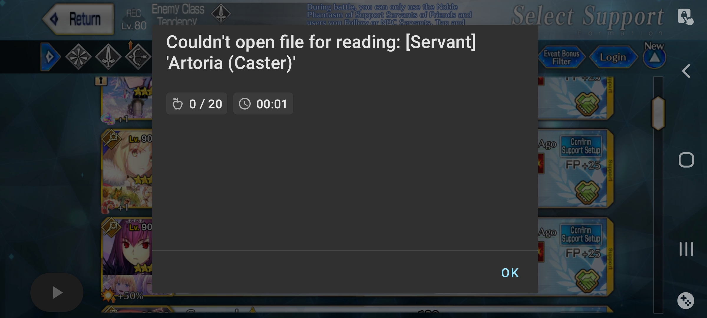 No Castoria Support? · Issue #1436 · Fate-Grand-Automata/FGA · GitHub