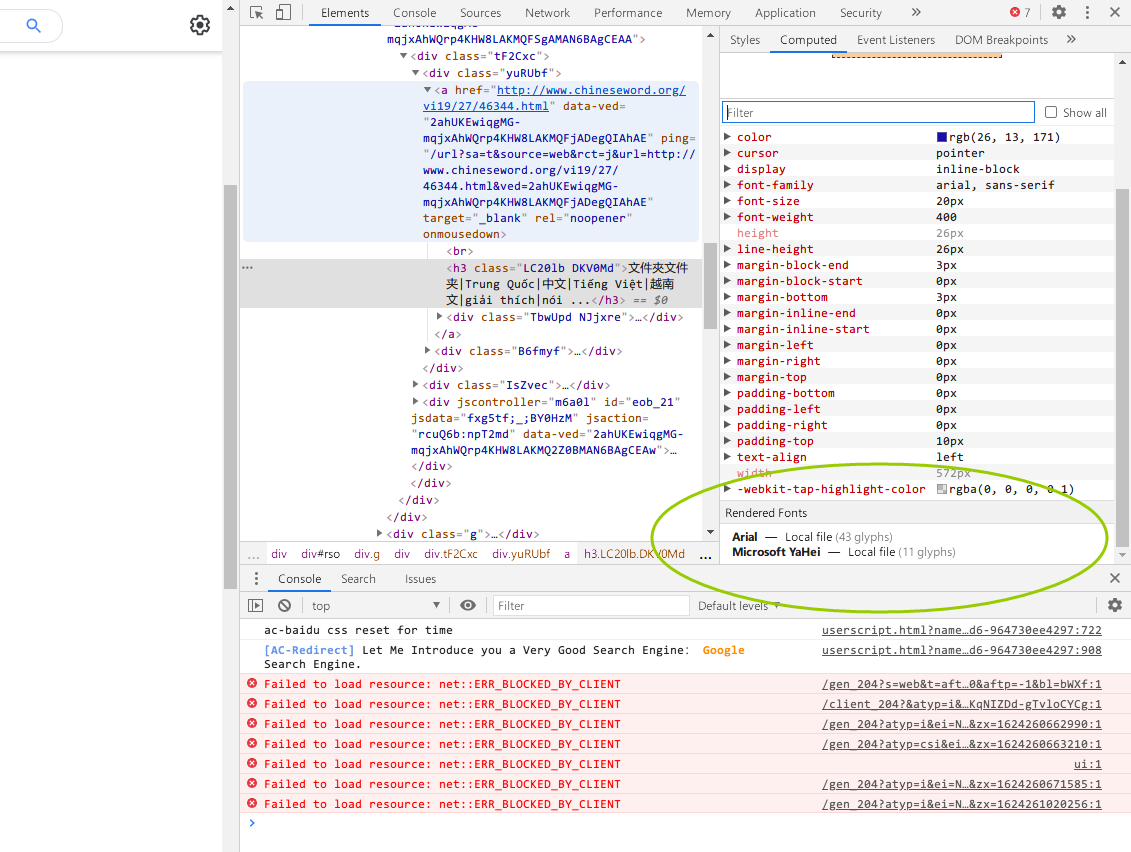 NOT working on Desktop&Chrome · Issue #767 · snowie2000/mactype · GitHub
