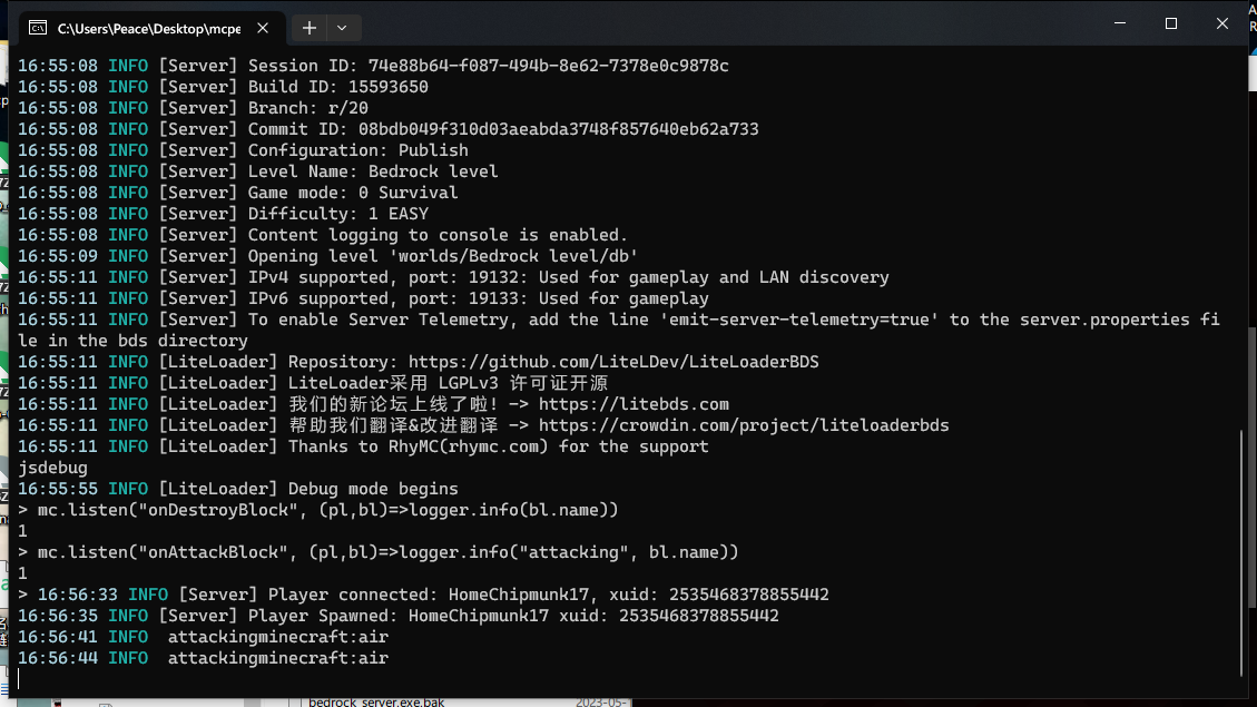 xbox下onDestroyBlock事件不触发 · Issue #1275 · LiteLDev/LeviLamina · GitHub