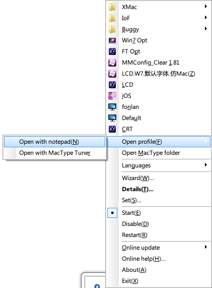 'The Verge' context seems unclear. · Issue #534 · snowie2000/mactype ...
