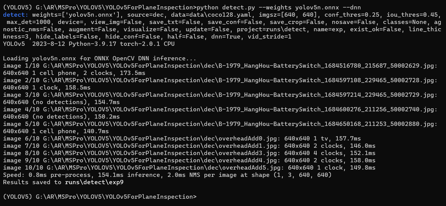 您好，我使用export.py将pt转为onnx后，替换Model文件和Classes文件并不生效，点击unity运行按钮会卡死。 · Issue #1 · EnoxSoftware ...