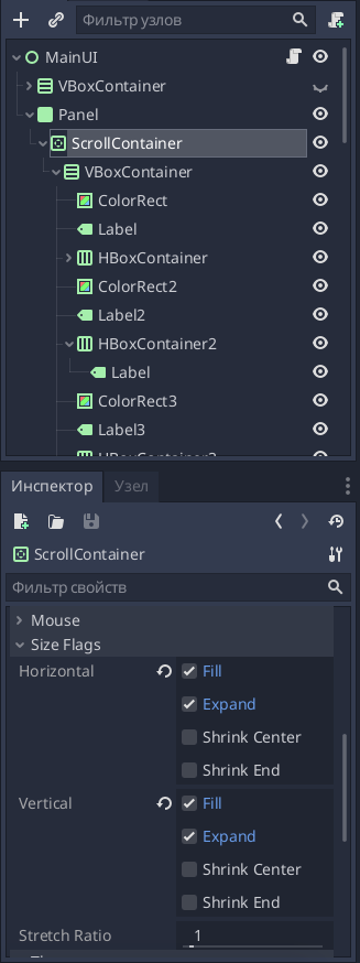 Wrong behavior of ScrollContainer in EditorPlugin · Issue #44397 · godotengine/godot · GitHub