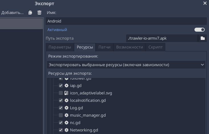 No library set for this platform · Issue #8 · DrMoriarty/godot-local-notification · GitHub