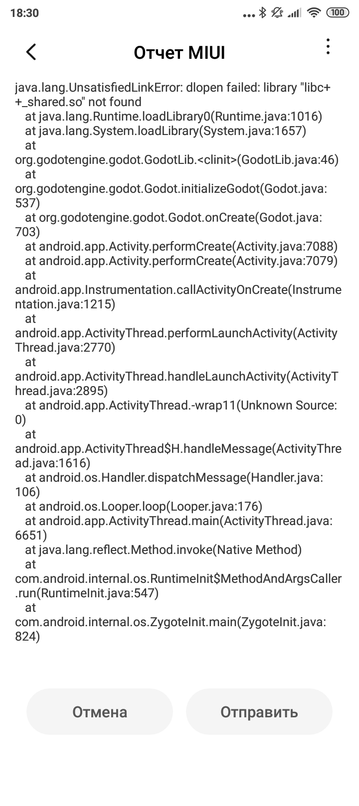 Android Export Crashes · Issue 38046 · Godotenginegodot · Github 