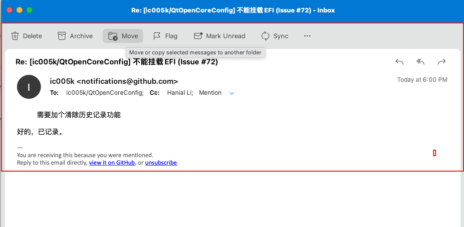 不能挂载EFI · Issue #72 · ic005k/OCAuxiliaryTools · GitHub