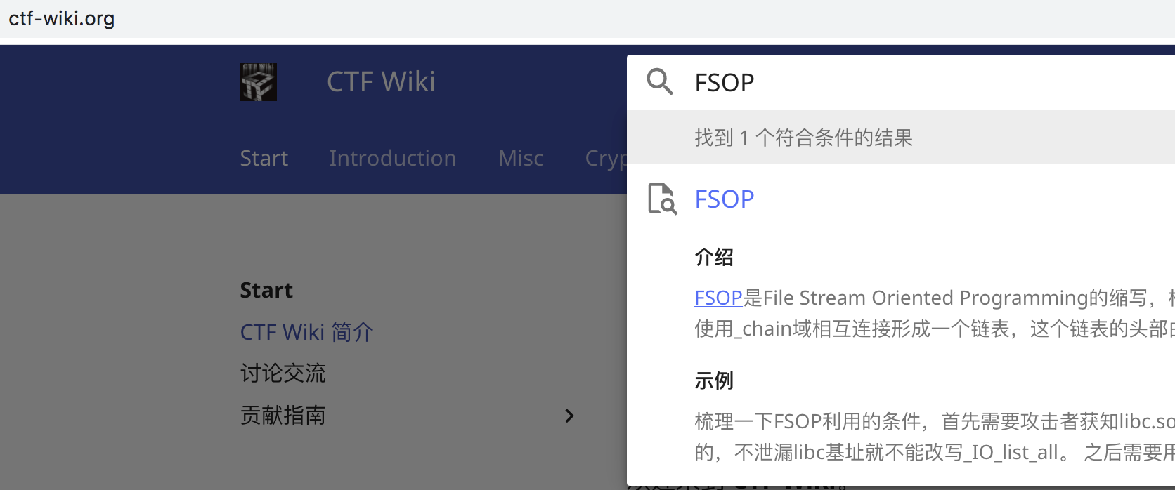 页面搜索框无响应 · Issue #745 · ctf-wiki/ctf-wiki · GitHub