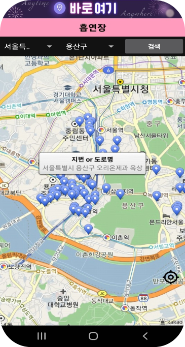 GitHub - Maengmo/Development-of-necessary-information-and-travel-destination-recommendation-app ...