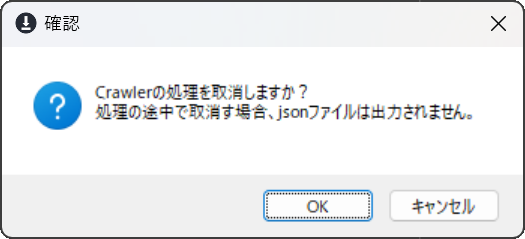 GitHub - suzu02/Sample_Crawler_GUI