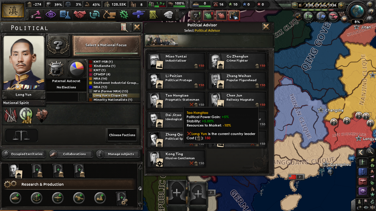 Yun Long Yun S Focus Tree Again · Issue 21259 · Kaiserreich Kaiserreich 4 Bug Reports · Github