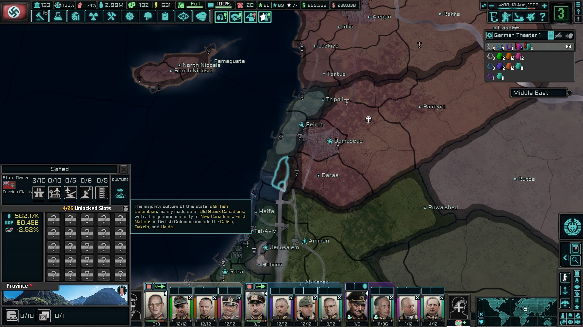 Canada owns Safed and Golan Heights + Canadian culture in both states ...