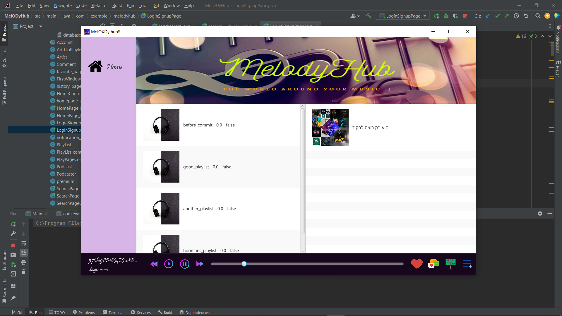 GitHub - E-ELMTALAB/MelodyHub