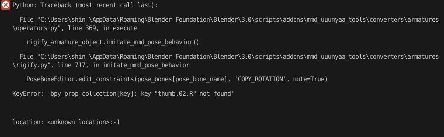 Rigify to MMD error · Issue #71 · UuuNyaa/blender_mmd_uuunyaa_tools ...