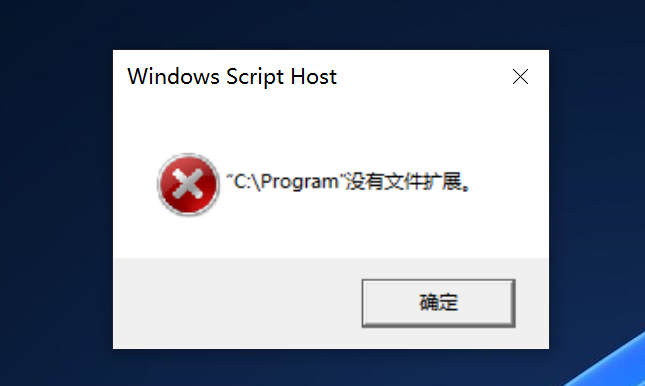 截屏弹出错误弹窗，只能截到屏幕背景 · Issue #72 · xushengfeng/eSearch · GitHub