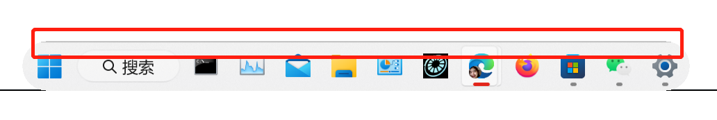 The taskbar floats above the window！and a bug. · Issue #260 · RoundedTB ...