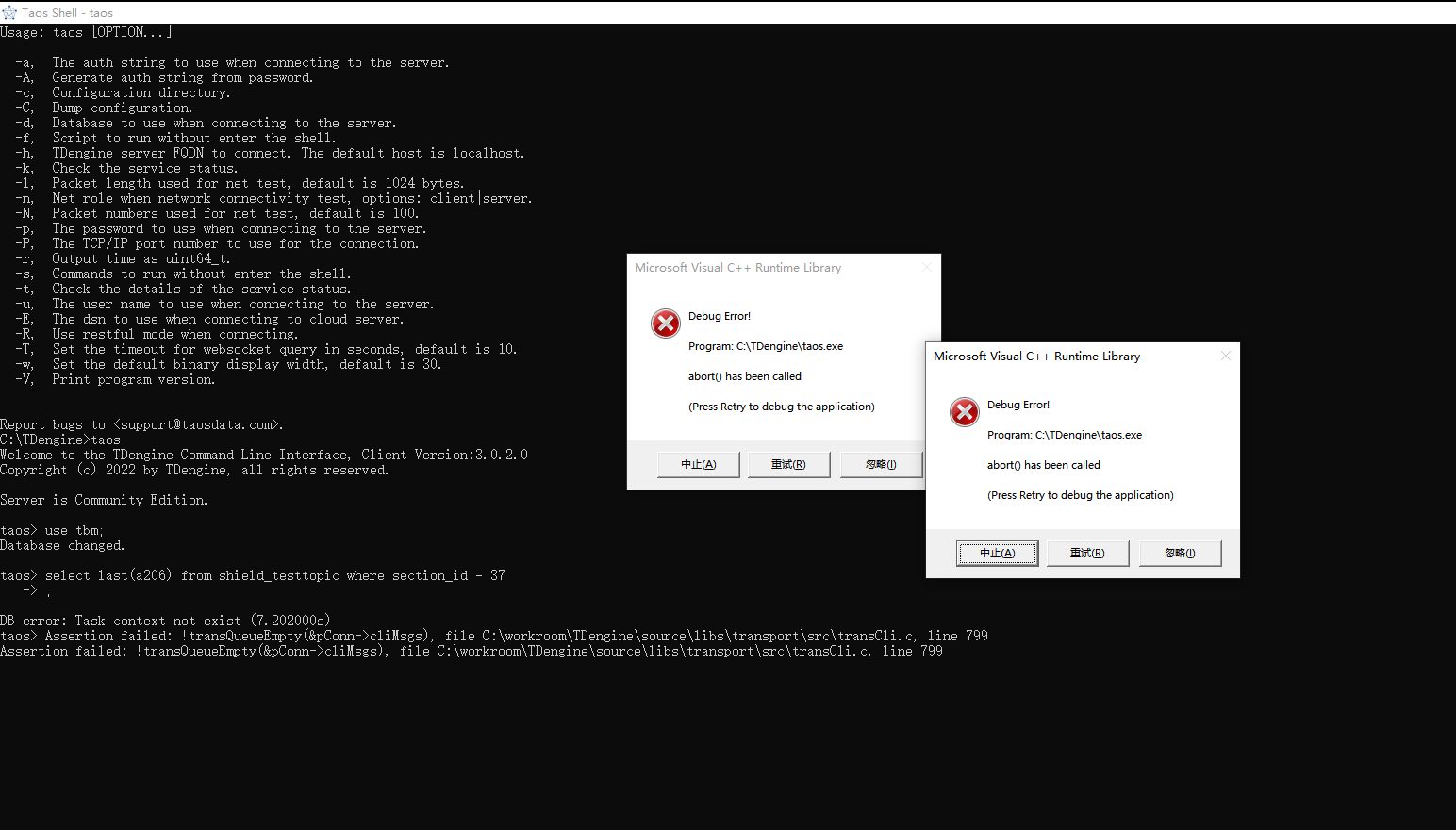 Task Context Not Exist When Using Last Function · Issue 20155 · Taosdatatdengine · Github