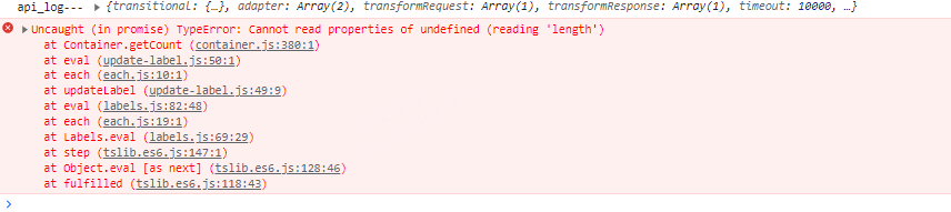 使用组合图，提示TypeError: Cannot read properties of undefined (reading 'length') · Issue #5313 · antvis ...