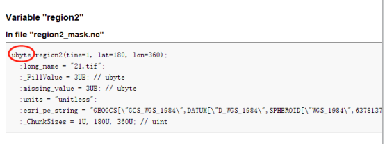 [QUESTION]the error about mask emission · Issue #1617 · geoschem/geos-chem · GitHub